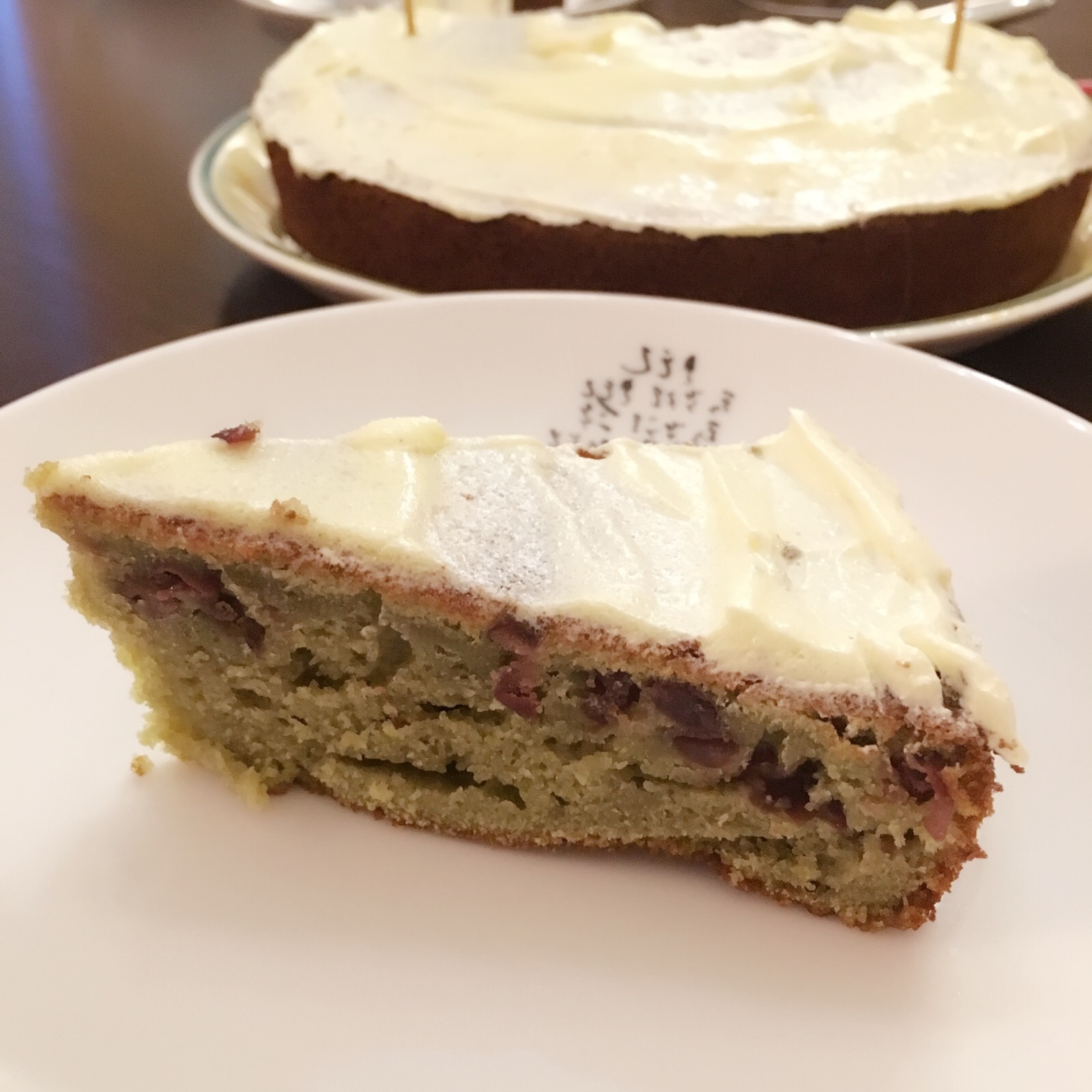 Homemade Matcha Adzuki Yogurt Butter Cake Recipe - The Hooting Post ...