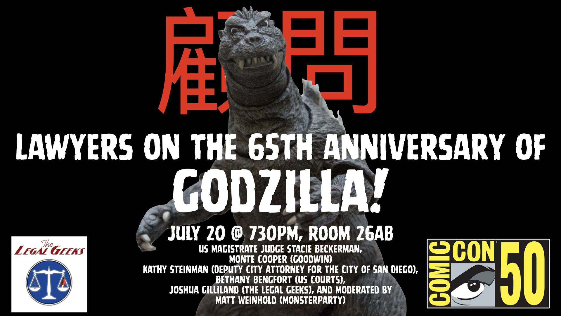 San Diego Comic Con 2019 Panel Schedule for The Legal Geeks! | The ...