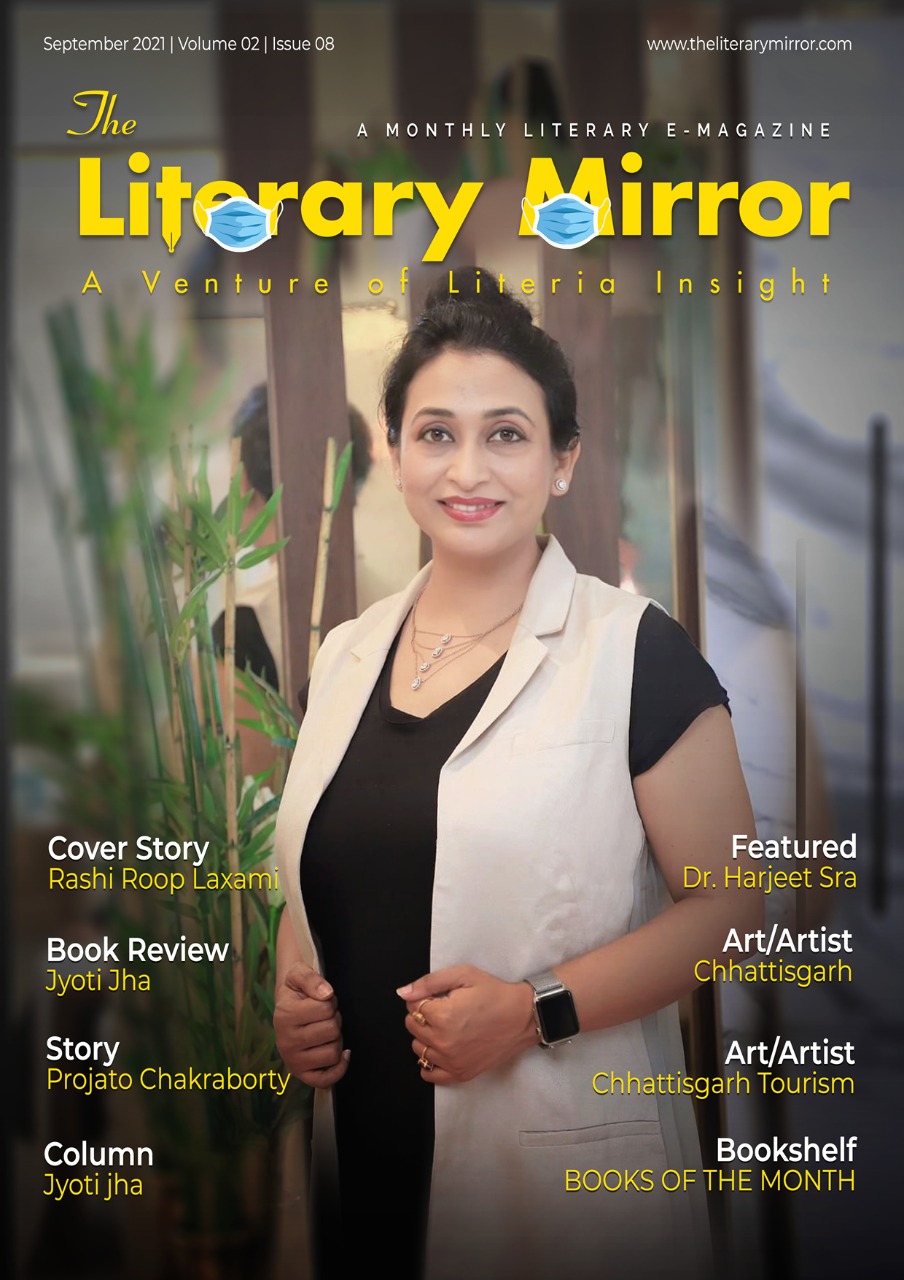 Have you ever wanted to Manifest your Quest in Life? – THE LITERARY MIRROR