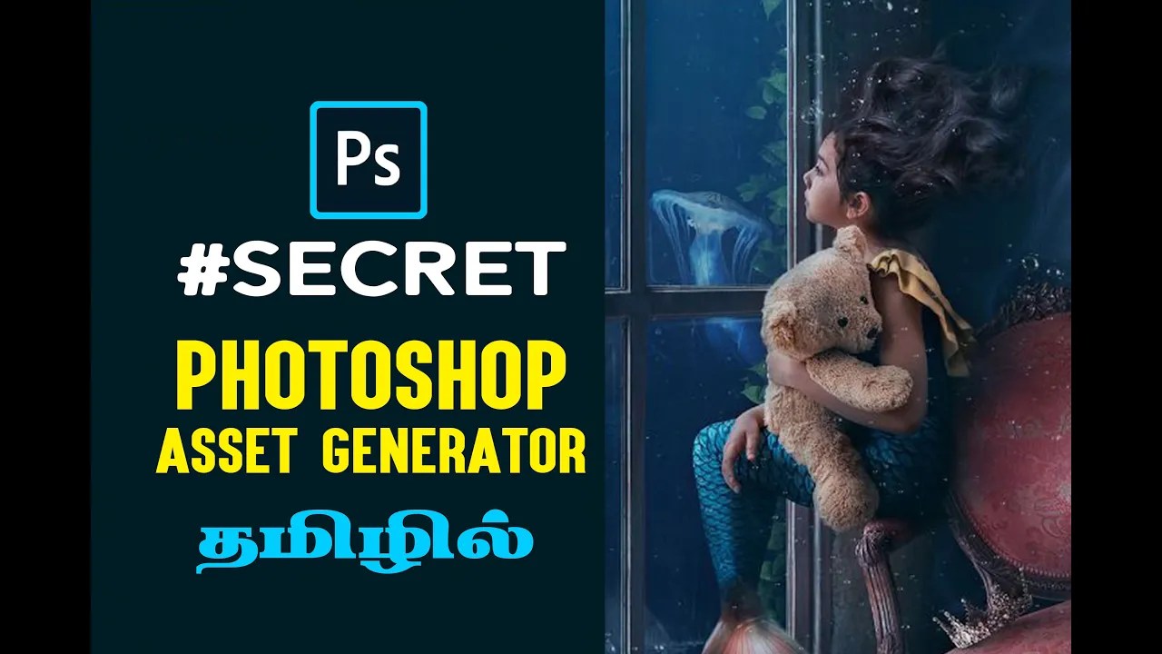 “Photoshop Asset Generator” Hidden feature in Photoshop CC - Explain in ...