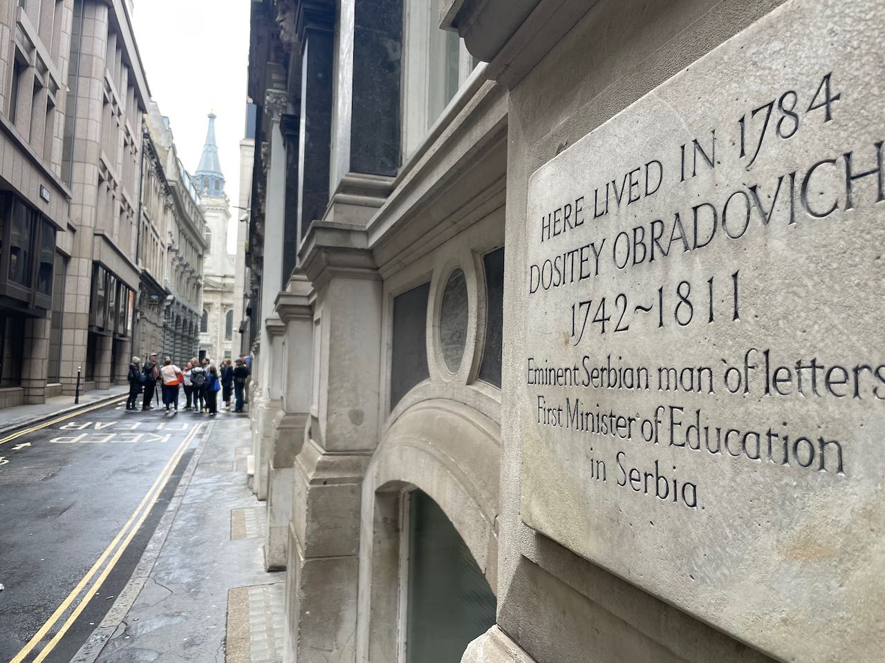 Traces of Serbia in London – The Nutshell Times