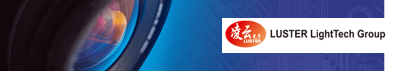 Luster China partners with Weldon for inspection products | THE PACKMAN