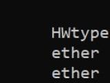 How To Build An Arp Spoofer In Python Using Scapy The Python Code
