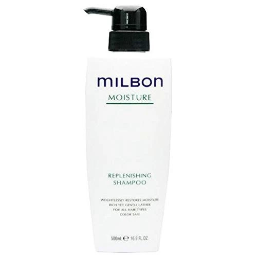 Milbon Shampoo Review: Should You Try This?