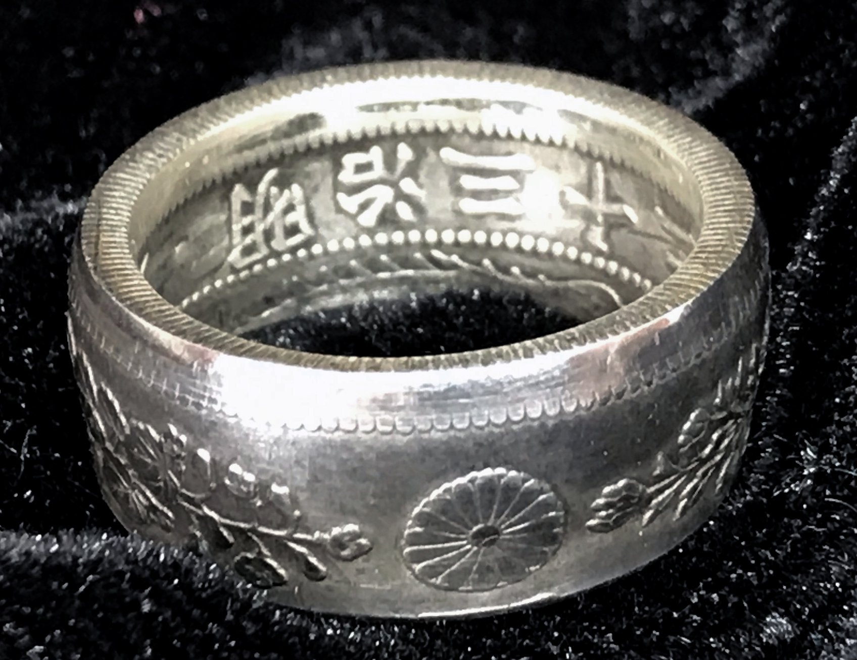 Japanese 50 Sen Coin Ring – The Rings Of Change