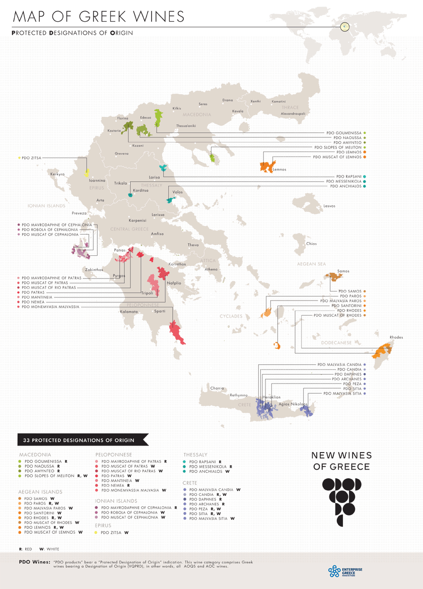 greek-map-pdo - The Wine Depository