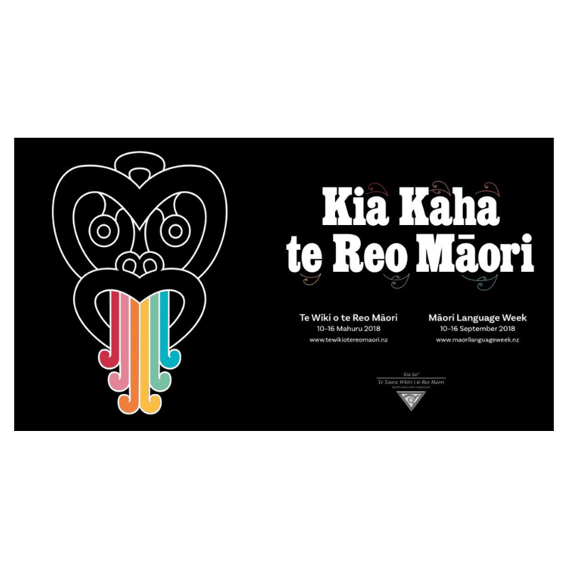 How well do you know te reo Māori? - 🌀thisisGRAEME