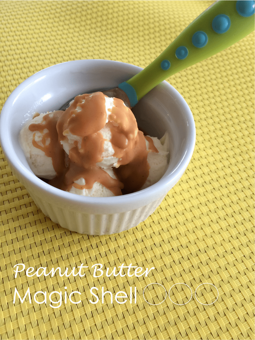 Peanut Butter Magic Shell