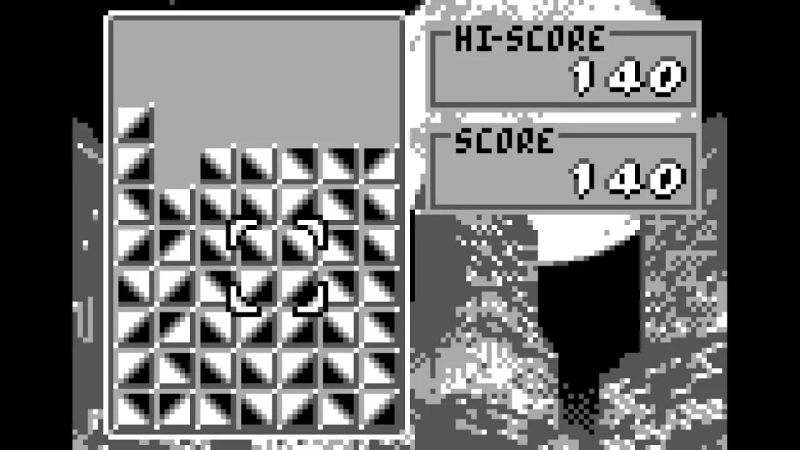 P Ece Game Bit 2002 - High Resolution Abstract Patterns for Desktop