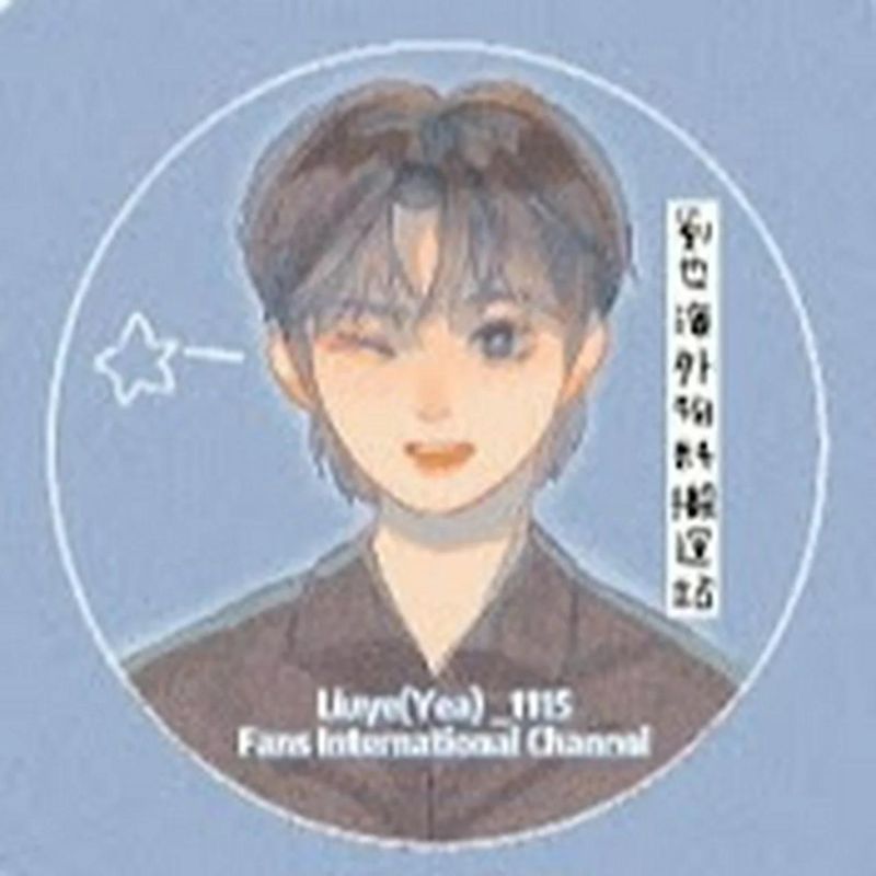 Github Maoruibin Liuye Api - Nature Designs - High Quality 8K Collection