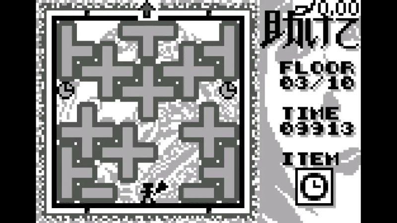 P Ece Game Bit 2002 - Geometric Photos - Modern Full HD Collection