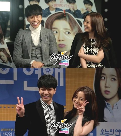 Lee Seung Gi “I want to work with Han Hyo Joo again”… Moon Chae Won is ...