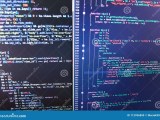 Javascript Code In Bracket Software Stock Photo Image Of Digital