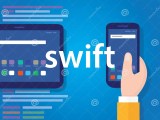 Swift Mobile Application Programming Language Coding Software