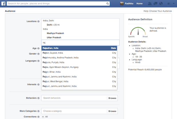 Facebook ทดสอบโฆษณาแนวใหม่ “missed call” ในอินเดีย | techfeedthai