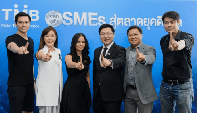 ลุย SME ยุคนี้ ต้องมีความรู้เรื่องการตลาดดิจิทัล สรุปข้อคิดจากงาน คลิกธุรกิจ SMEs สู่ตลาดยุค ...