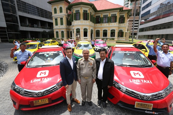 เปิดตัว “LINE TAXI” กับความท้าทายในการนำพาแท็กซี่ไทยสู่ยุค 4.0 ...