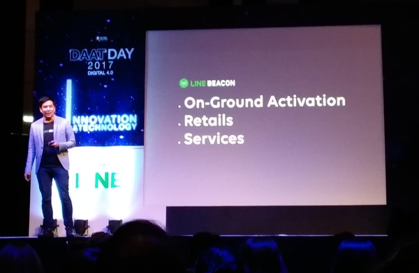 กรณีศึกษา เมื่อ “LINE BEACON” กลายเป็นเครื่องมือใหม่ให้ลูกค้าสมิติเวช ...