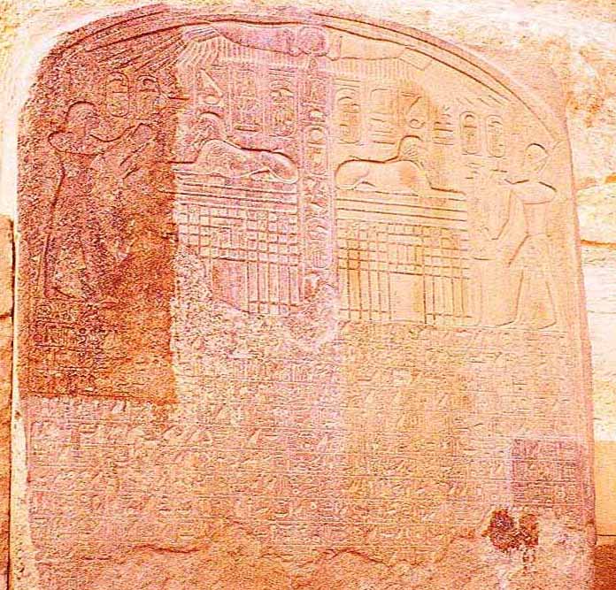 THE GREAT SPHINX Archives - thundergodblog