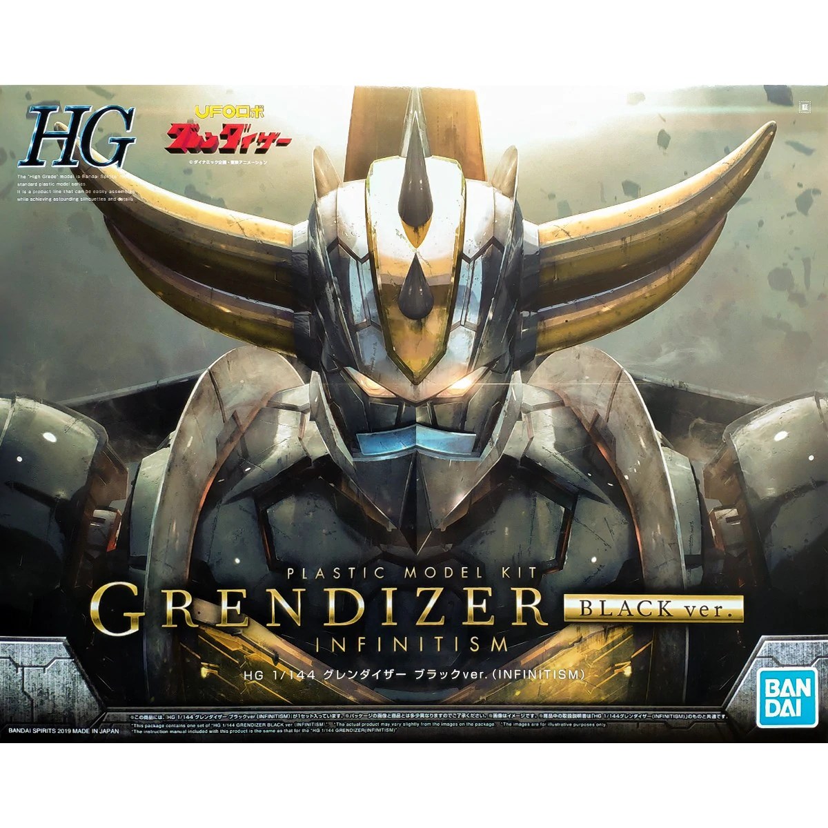 Grendizer Infinitism Black Version Hg 1:144 ⋆ Time Machine Hobby