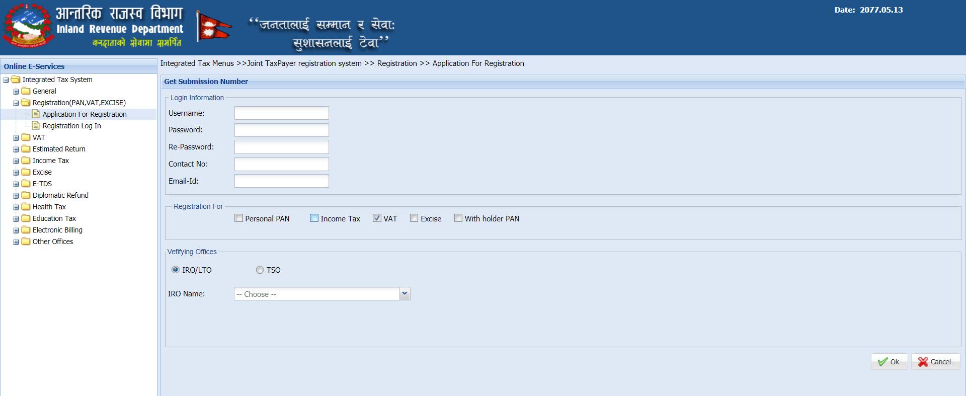 How to Register VAT for Business in Nepal? • Tips Nepal