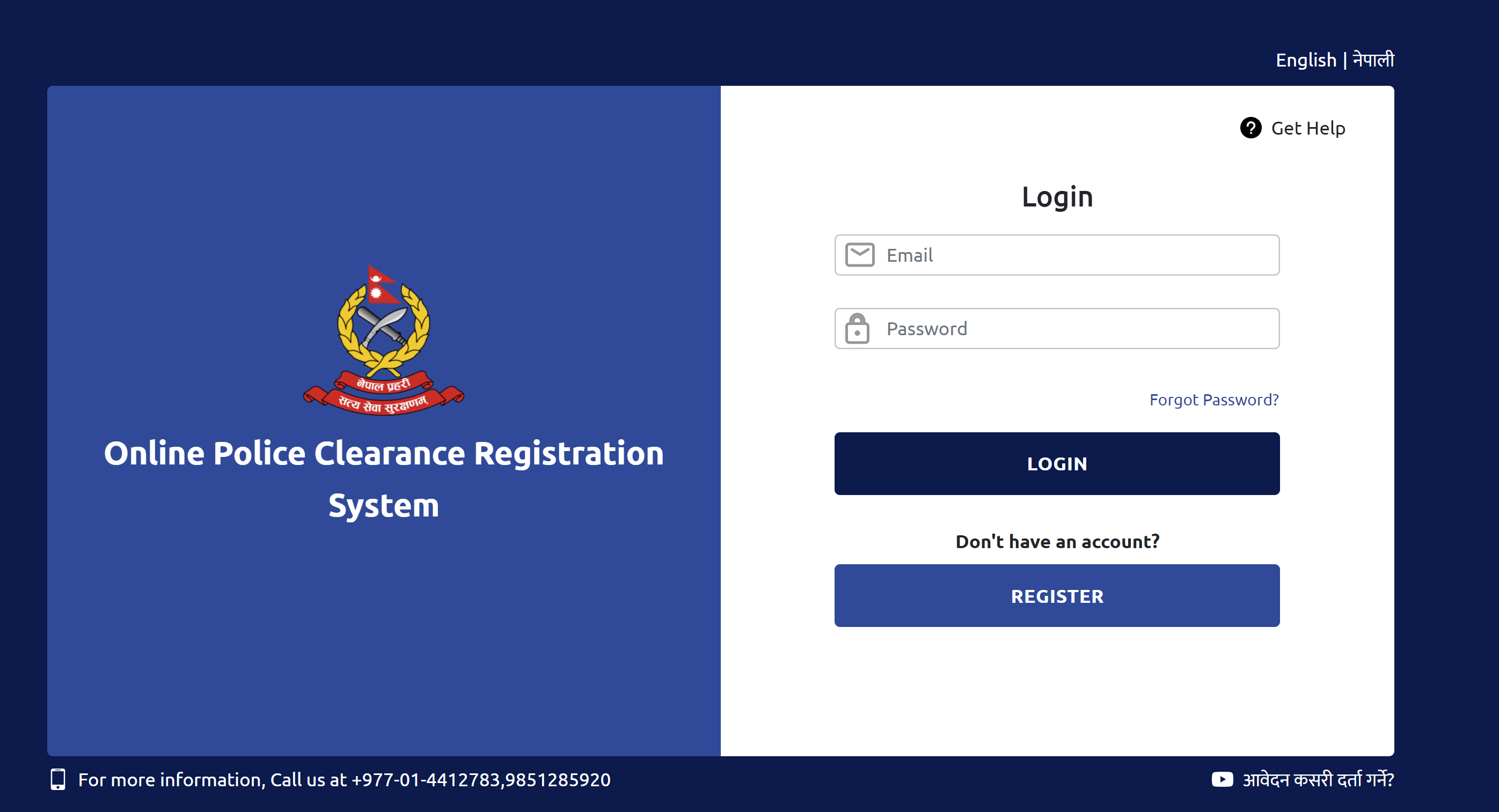 Best Ways to Get a Police Clearance Report in Nepal • Tips Nepal