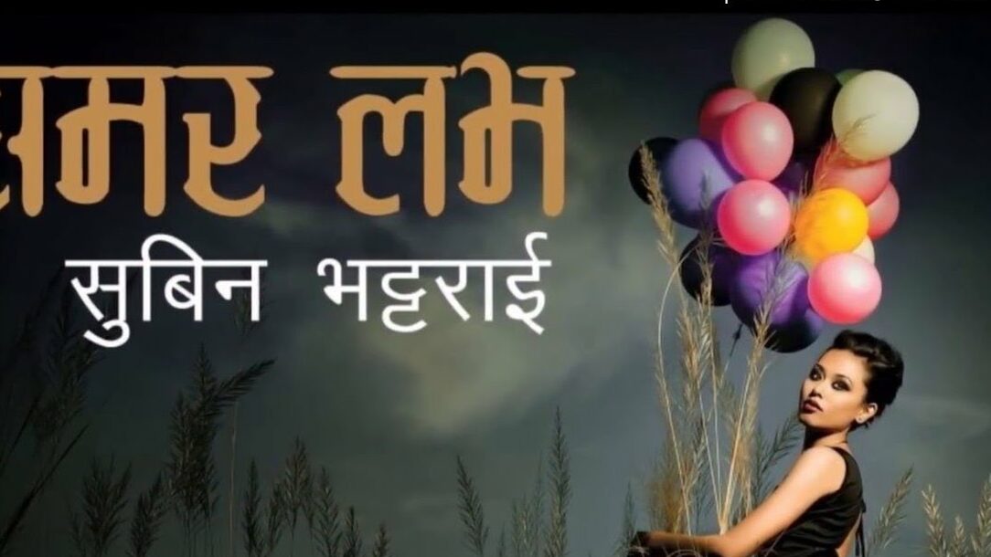 10 Best Nepali Novels/Books Worth Reading • Tips Nepal