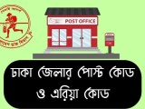 а ўа ѕа а ѕ а ња а іа ѕа а єа а ёа ќа џ а а а ў а а џа а їа їа ја ѕ а а а ў Tips Net Bd
