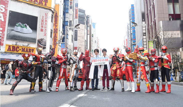 Kamen Rider and Super Sentai Heroes Come to Shinjuku – The Tokusatsu ...