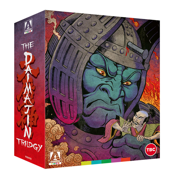 New Daimajin Trilogy Blu-Ray Box Set to Release in July – The Tokusatsu ...