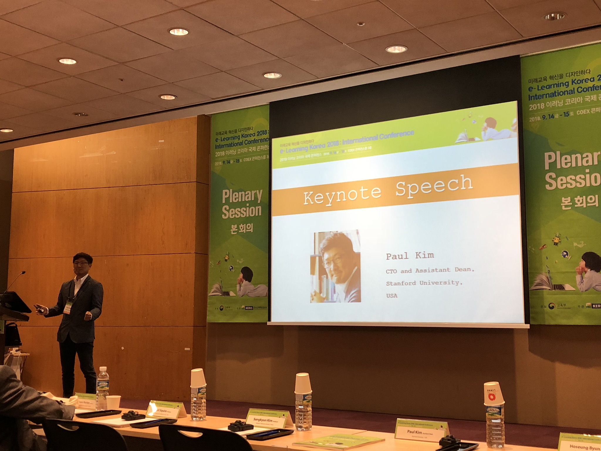 Can Artificial Intelligence Promote Inquiry? Stanford Professor Says ...