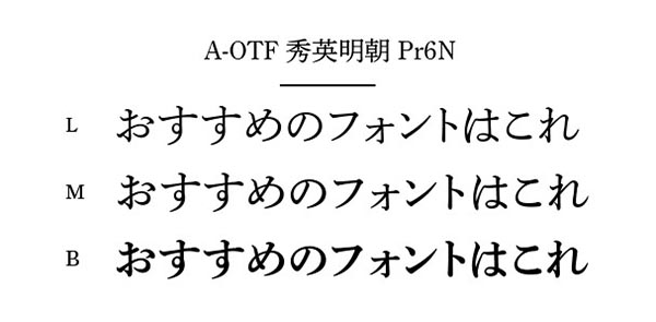 有名会社やブランドに使用されてるコーポレートフォントの実例!業種別や流行も紹介! Tondemo Riron