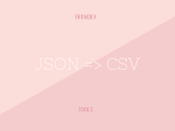 Json Data To Csv File Format Converter Developer Tools Tools
