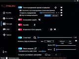 Macros For Rust Rust On Razer Bloody Logitech And Others