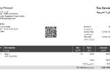 E Invoice With Qr Code