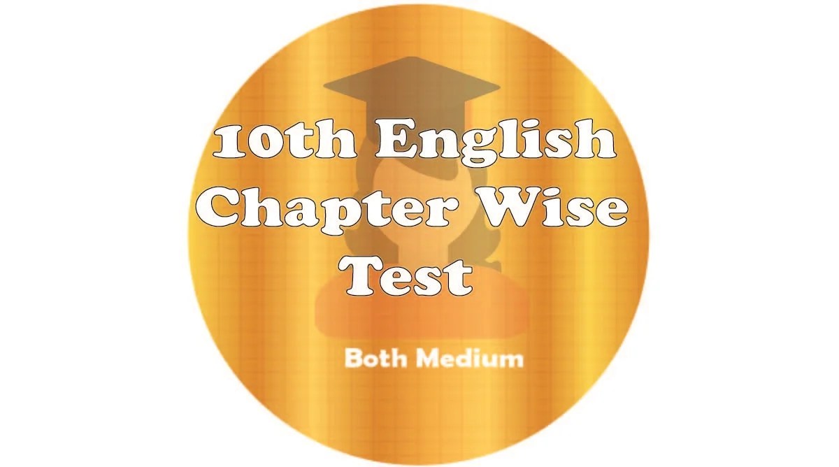 10th Chapter Wise English Test Series