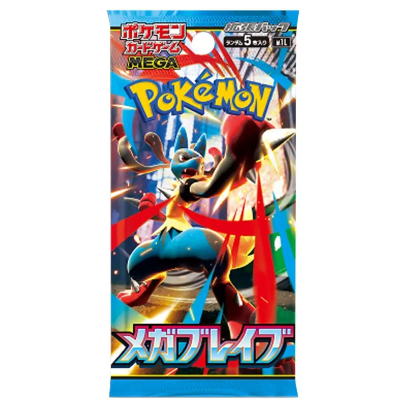 Pokemon Mega Evolution Mega Brave Japanese Booster Pack