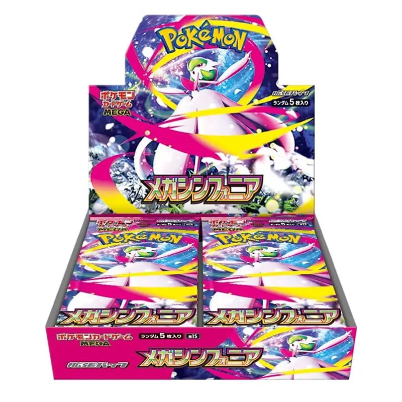 Pokemon Mega Evolution Mega Symphonia Japanese Booster Box 30 B