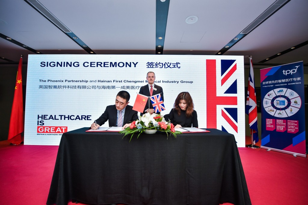 TPP sign agreement with First Chengmei Medical in Beijing – TPP