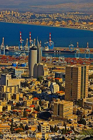 Haifa, Israel - trackstick