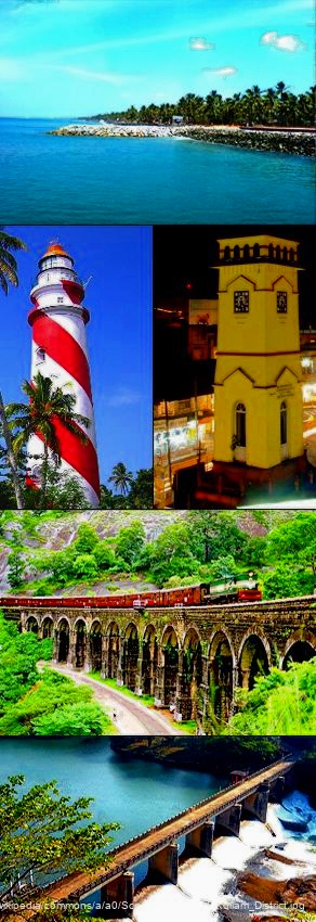 Quilon, India - trackstick