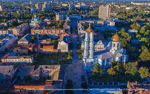 Sumy, Ukraine - trackstick