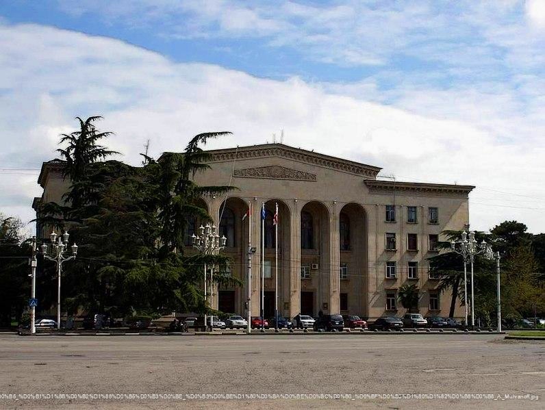 Rustavi, Georgia - trackstick