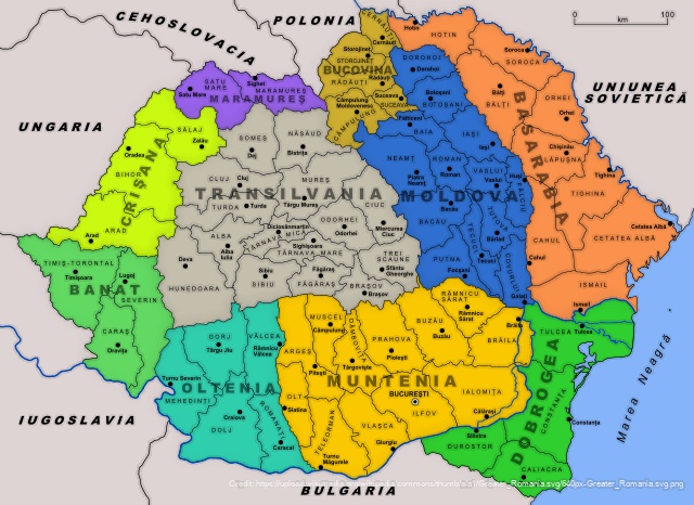 Călăraşi, Romania - trackstick