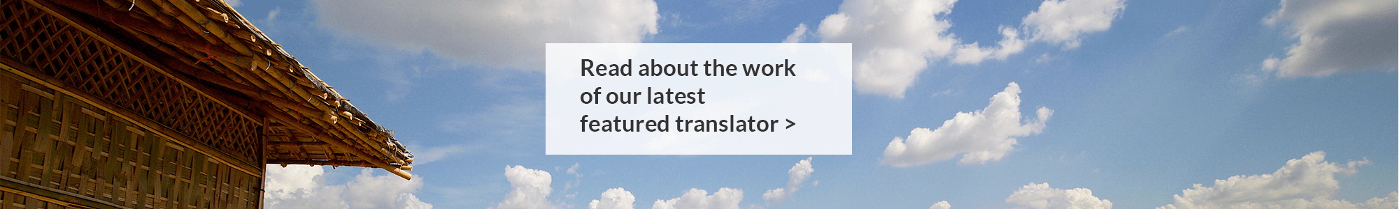 Translators without Borders