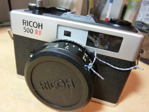 莊生趣味 » Pentax Ricoh / RICOH 500RF