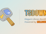 Tsdown The Elegant Bundler For Libraries