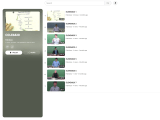 Speech Audio Processing Columbia University Course Online Playground