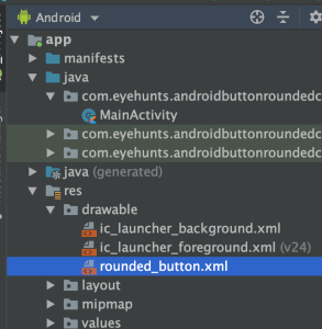 How to Android button rounded corners | Radius, ripple, corners, design?
