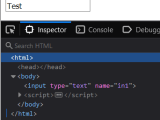 Javascript Set Input Value By Name Html Example Code Eyehunts